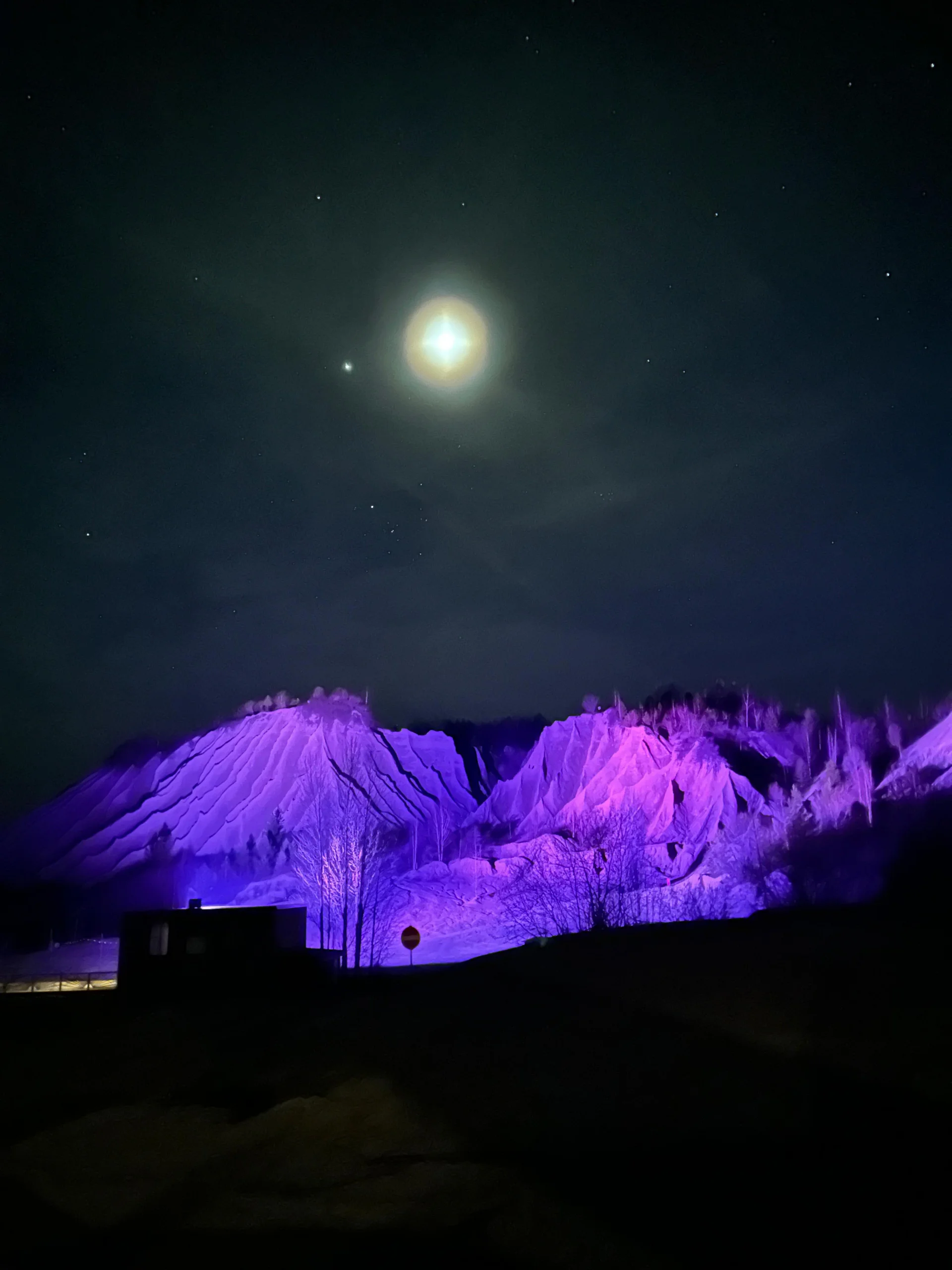 RUMMU Quarry | Prison